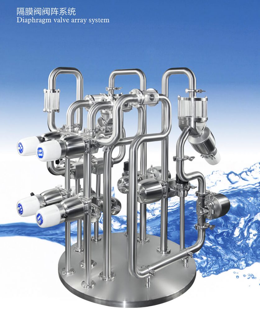 Multi-port Diaphragm Valve – Donjoy Technology CO.,LTD